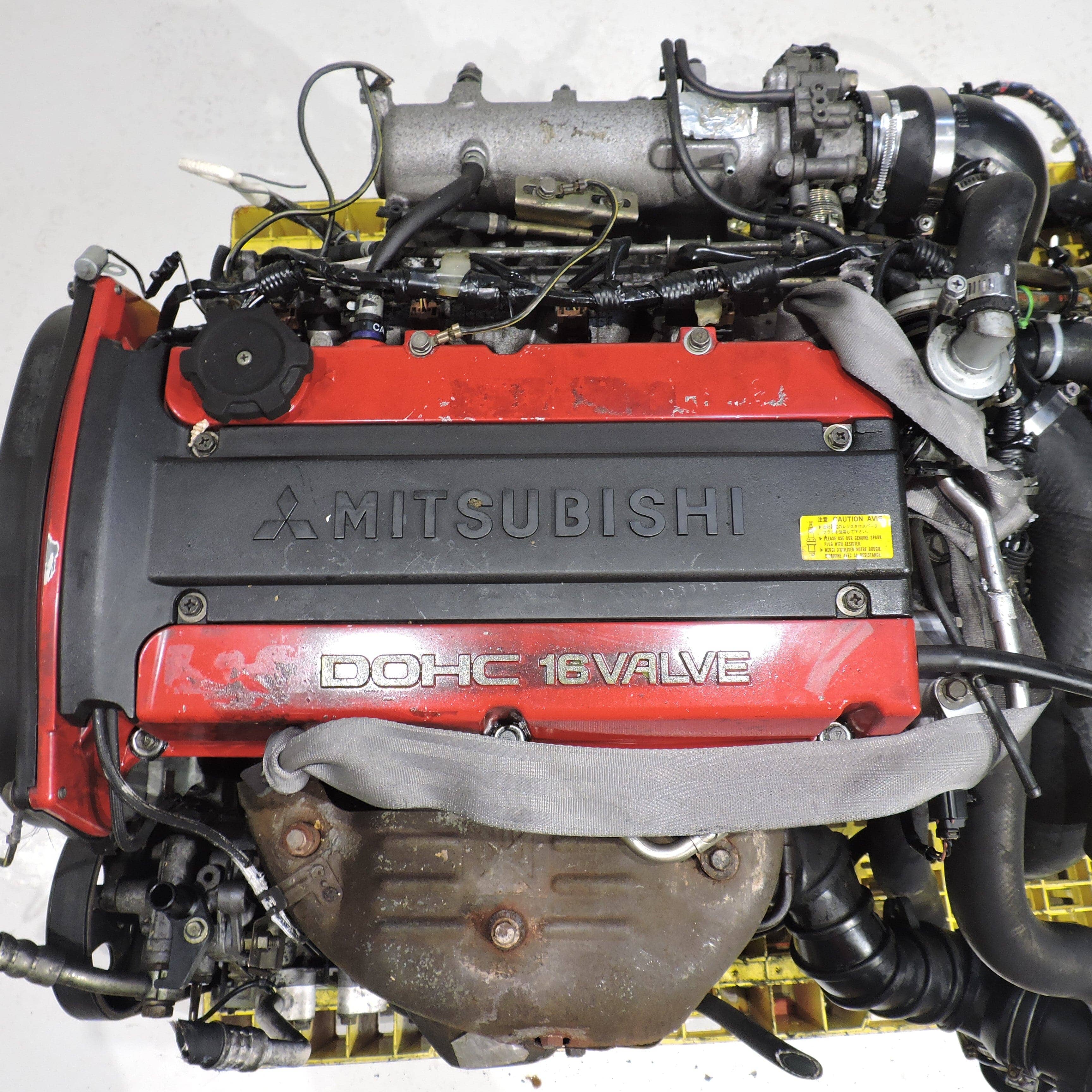 Mitsubishi evo 4 engine store